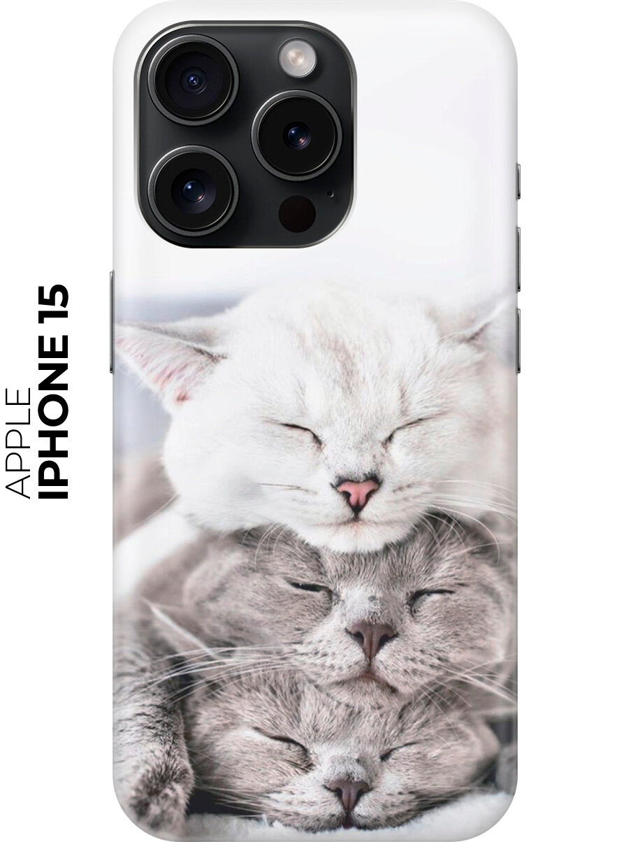 Силиконовый чехол на Apple iPhone 15 Pro / Эпл Айфон 15 Про с рисунком "Три кота"