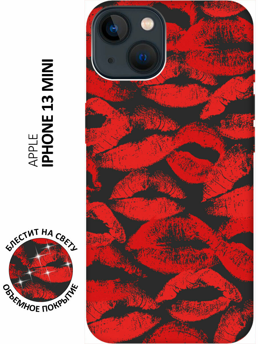 Силиконовый чехол на Apple iPhone 13 Mini / Эпл Айфон 13 мини с рисунком "Kiss" Soft Touch черный