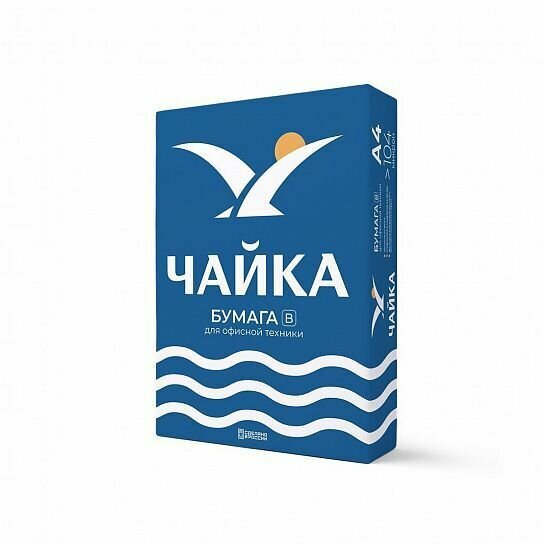 Чайка Бумага марки В, А4, 500 листов