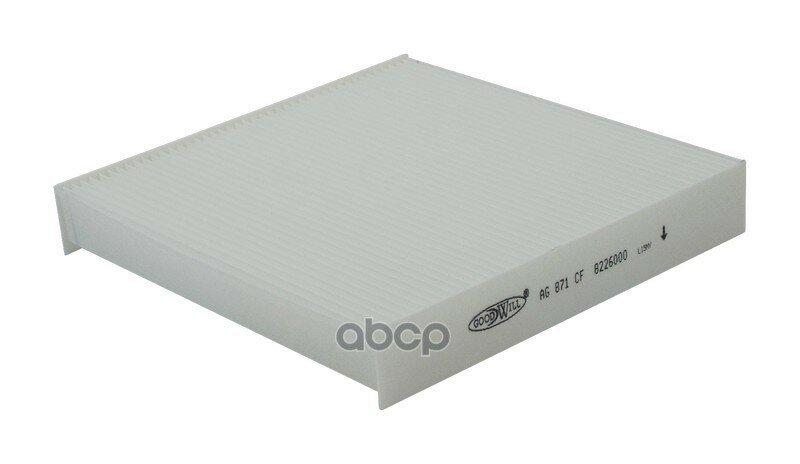 Фильтр салона Goodwill арт. AG871CF