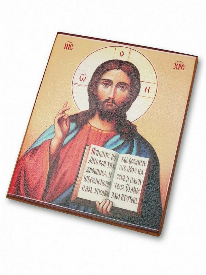 Икона Спаситель 10х15 см