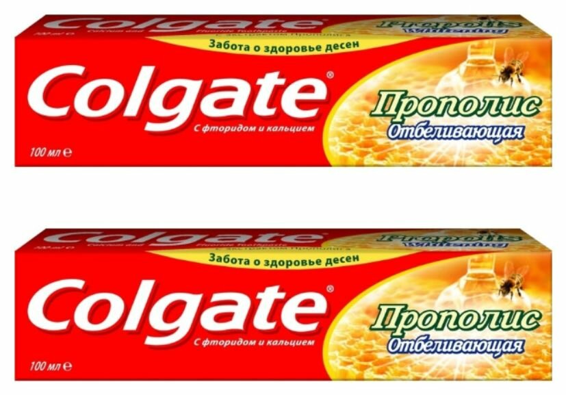 Colgate Зубная паста "Прополис" отбеливающая, 100 мл, 2 шт.