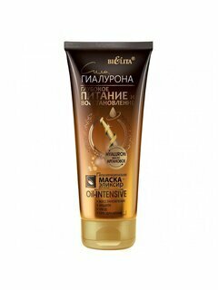 Belita спрей-реставратор сила гиалурона Глубокое питание и восстановление Oil-intensive для волос 150мл
