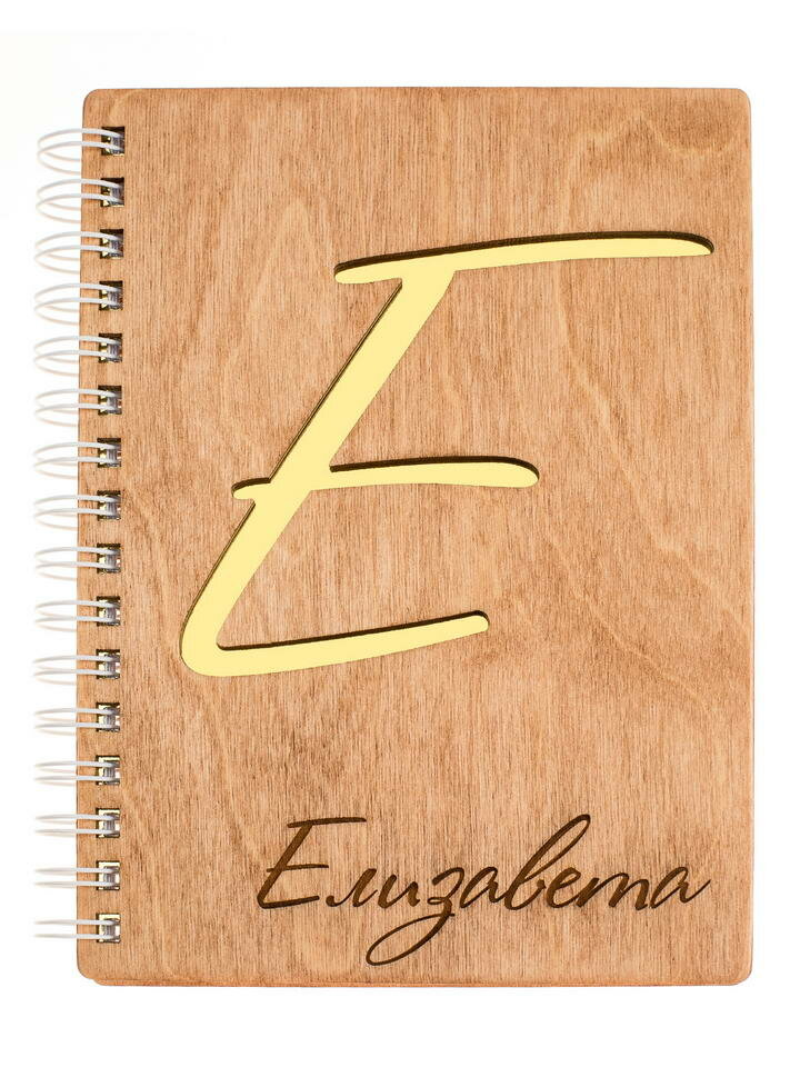 Деревянный подарочный блокнот с именем Елизавета — именной подарок жене, любимой, девушке, коллеге, маме