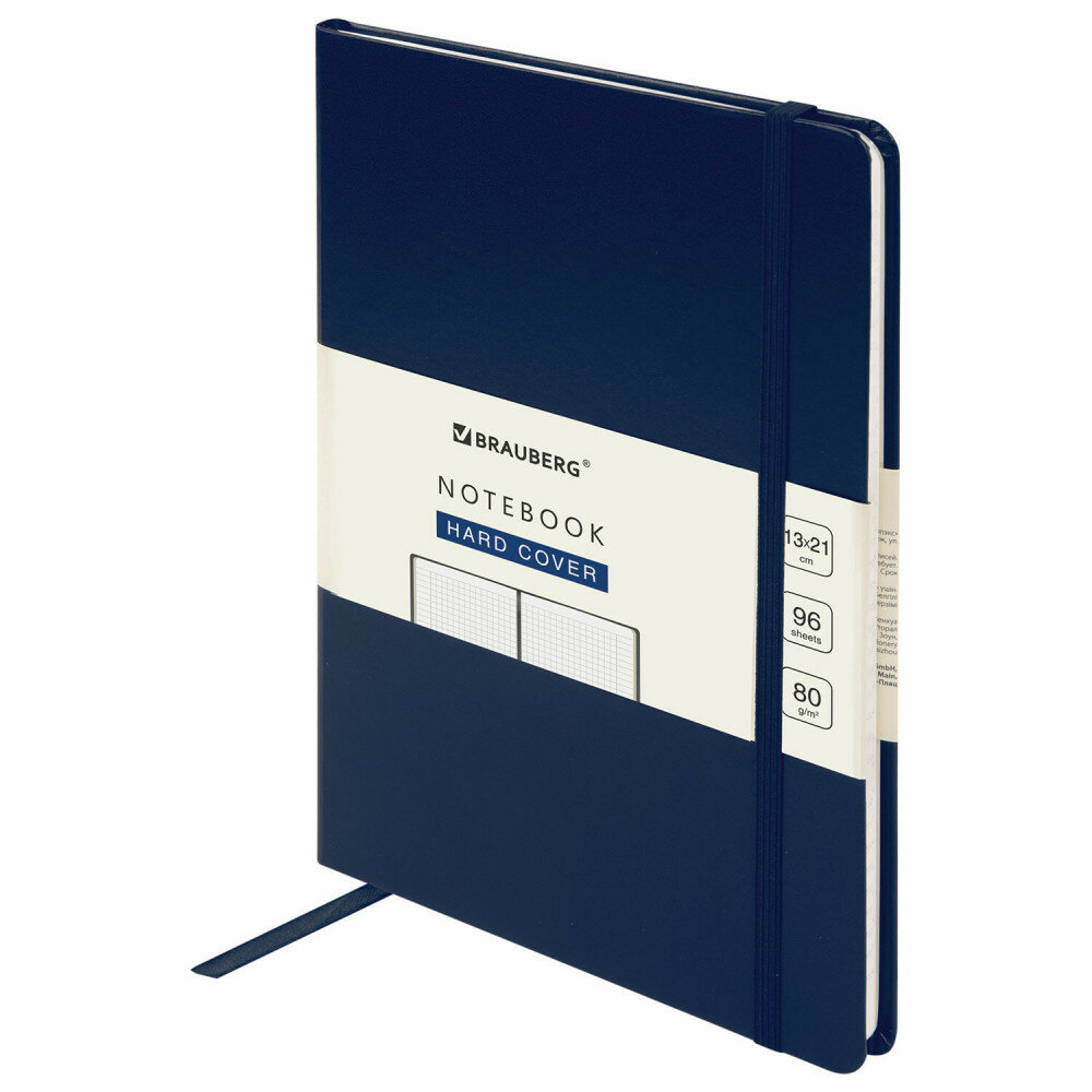 Блокнот А5 (130х210 мм), BRAUBERG ULTRA, балакрон, 80 г/м2, 96 л, клетка, темно-синий, 113033, 1 шт