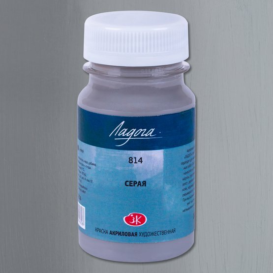 Краска акриловая художественная серая цв № 814 банка 100 мл "Ладога"