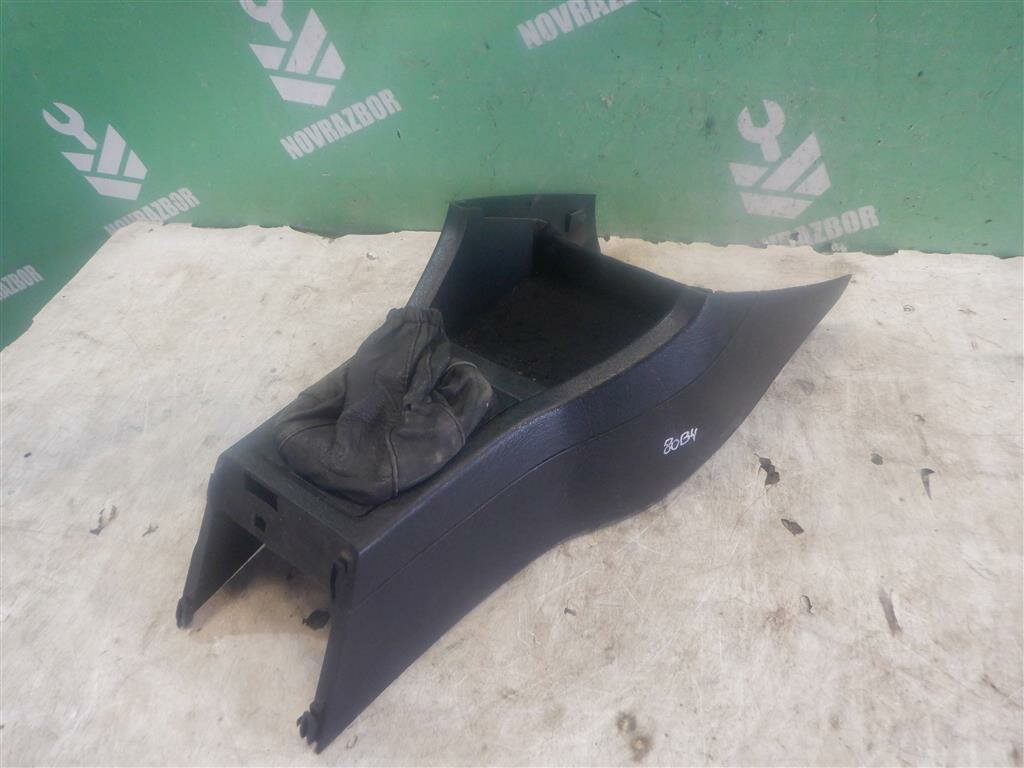 Консоль Audi 80 90 B4 91-94