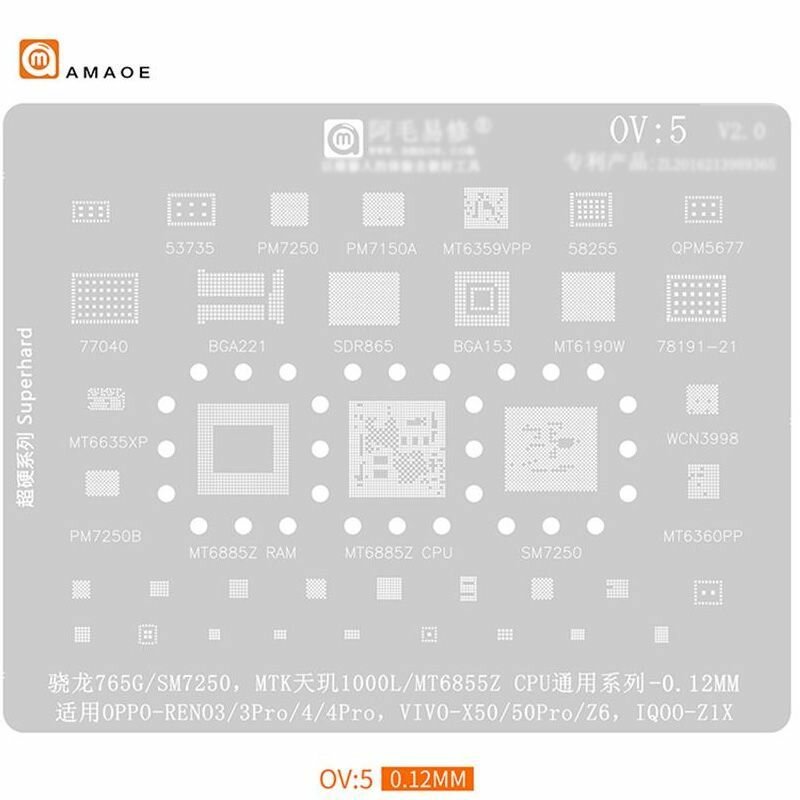 AMAOE BGA трафарет (OV5) для OPPO MT6885Z / SM7250