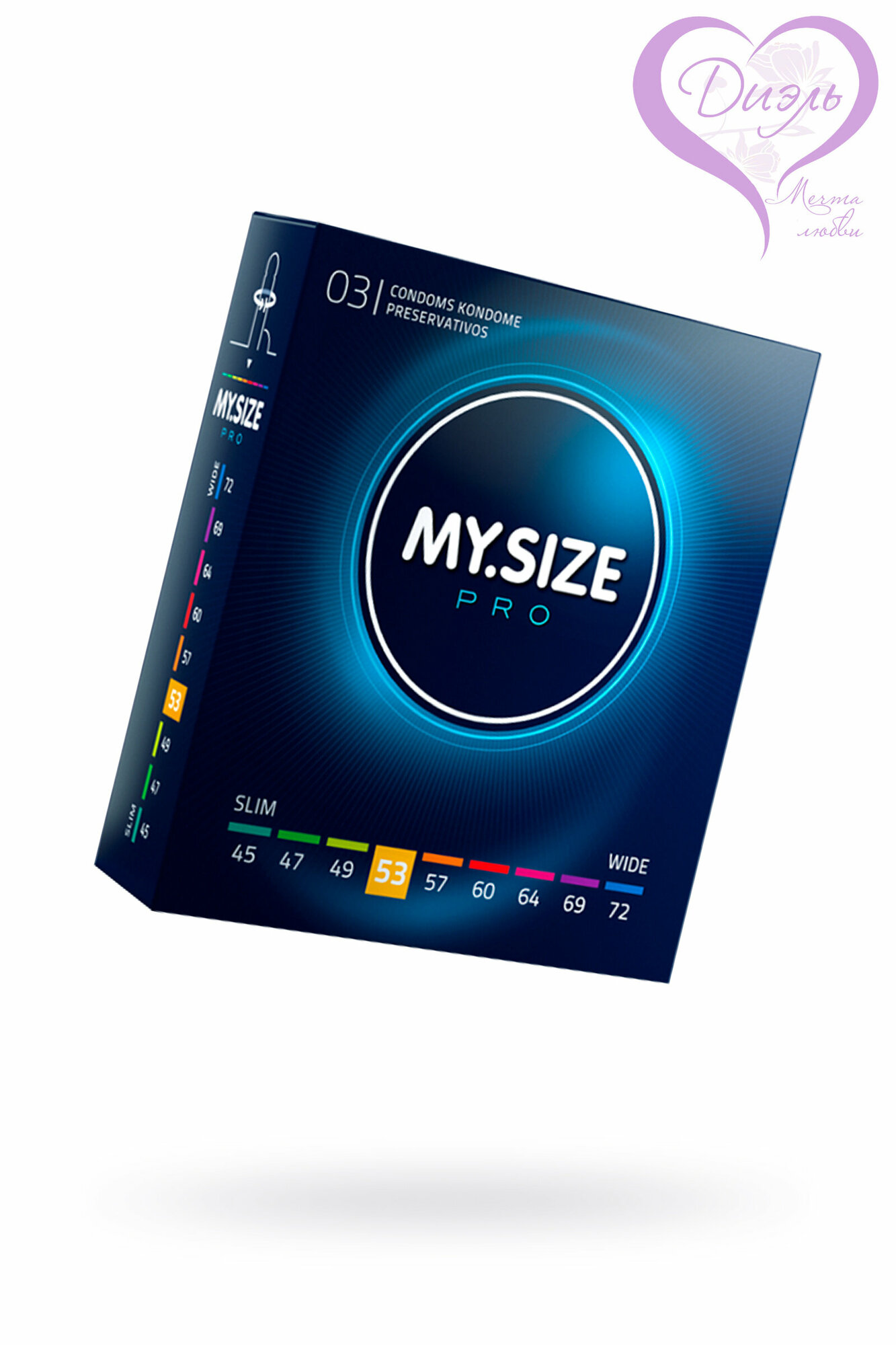 Презервативы "My.Size", 3 шт./уп, силикон, гладкие, увеличенные