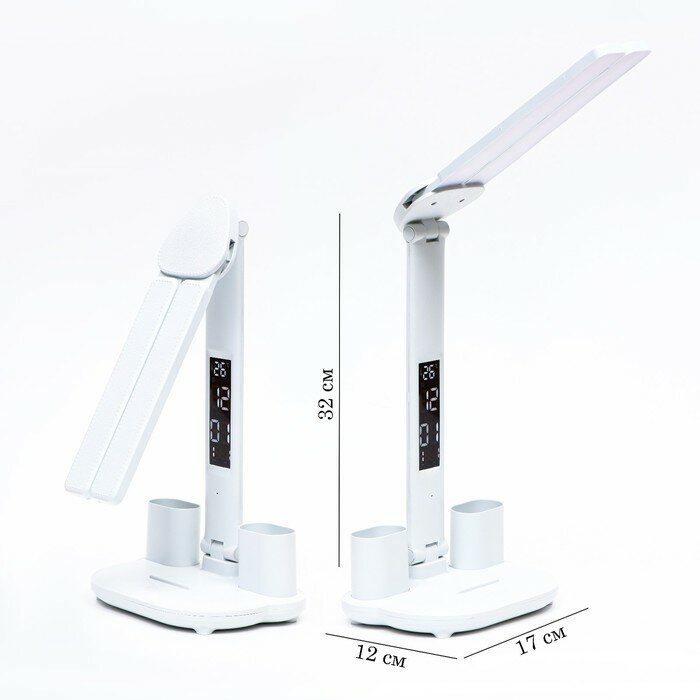 Часы-лампа КНР электронные, календарь, термометр, LED, 3 режима, USB, 32x12x17 см