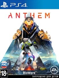 Anthem для PS4 (русская версия)