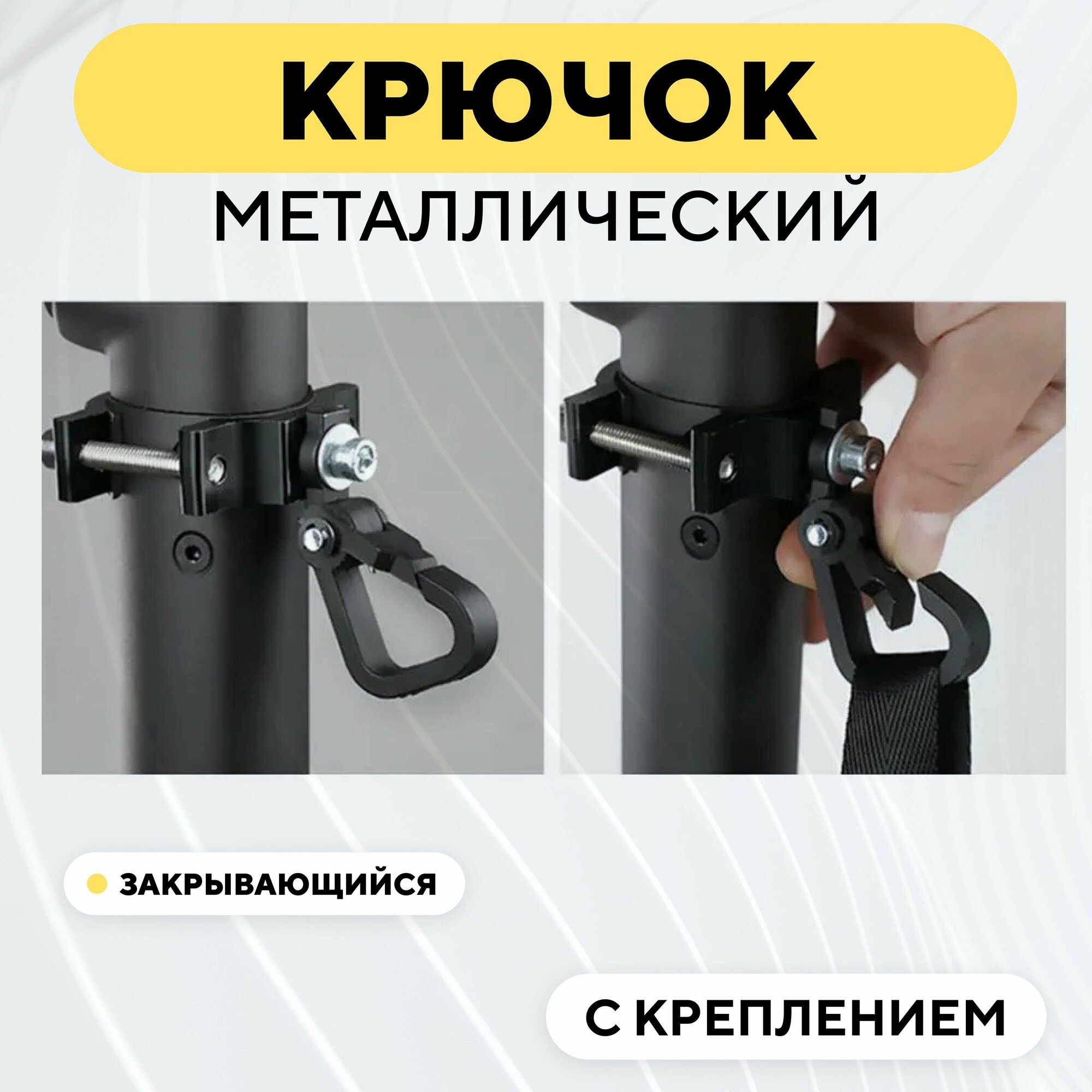 Рама для электросамоката — купить по низкой цене на Яндекс Маркете