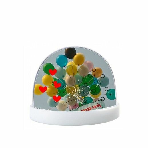 Водяной шар Выпускной №12, Блестки-сердечки