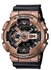 Наручные часы CASIO G-Shock