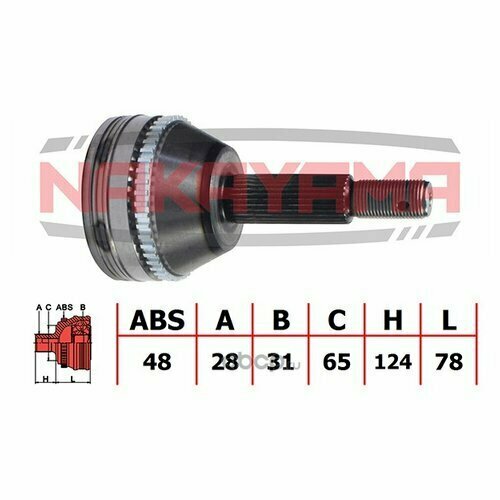 ШРУС внешн. к-кт FORD Transit 2.2 TDCI 06- 6MT (28x31x202x65 ABS:48) Nakayama NJ294NY
