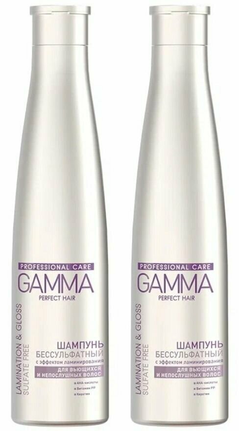 Gamma Шампунь бессульфатный Perfect Hair, с эффектом ламинирования, 357 мл, 2 шт