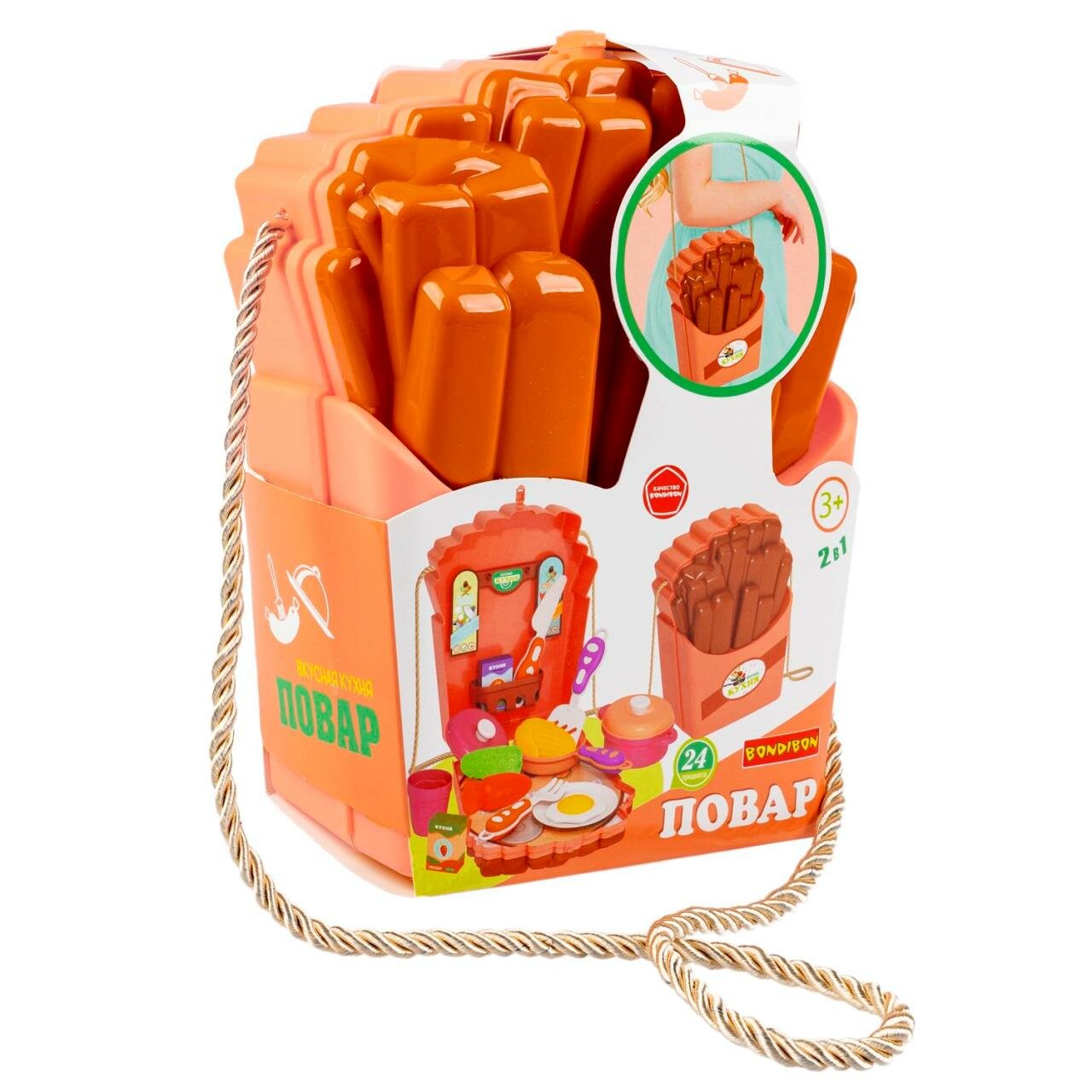 Игровой набор "Повар", для девочек, чемоданчик, с плитой, 24 элемента