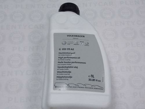 Масло для муфты haldex Vag G055175A2 Vag: G055175A2
