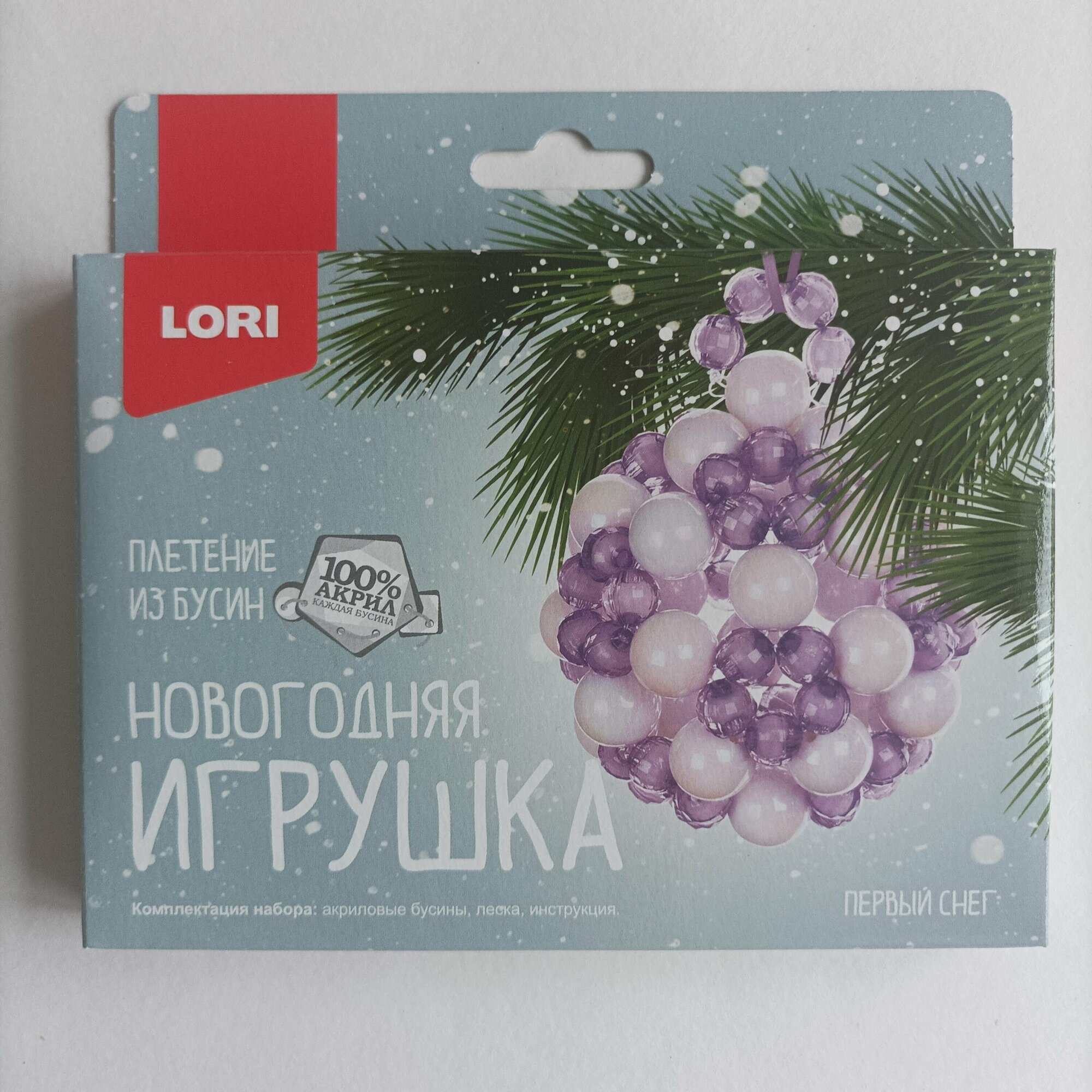 Плетение из бусин "Первый снег " Lori