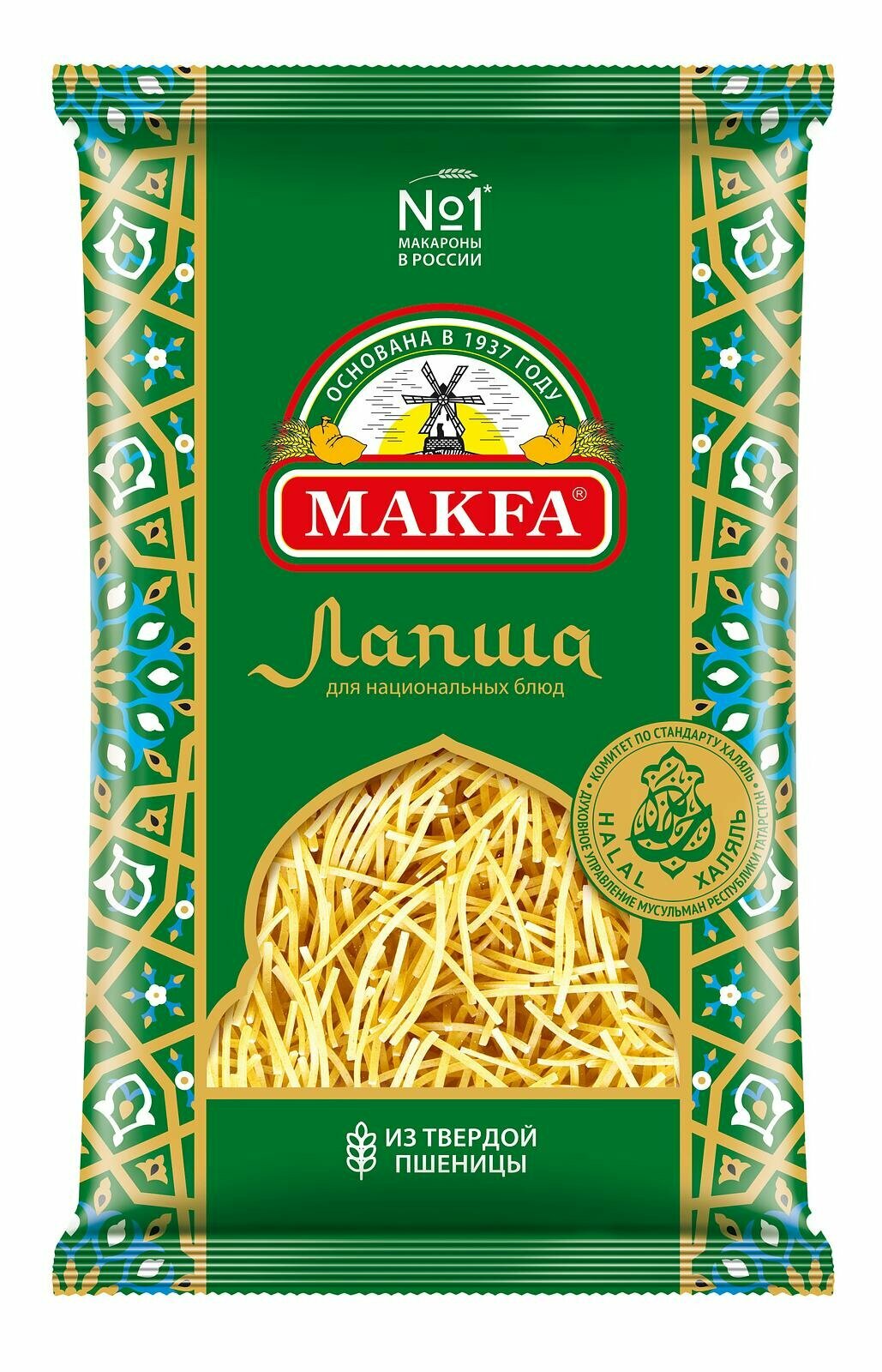 Лапша Макфа тонкая для национальных блюд 300г