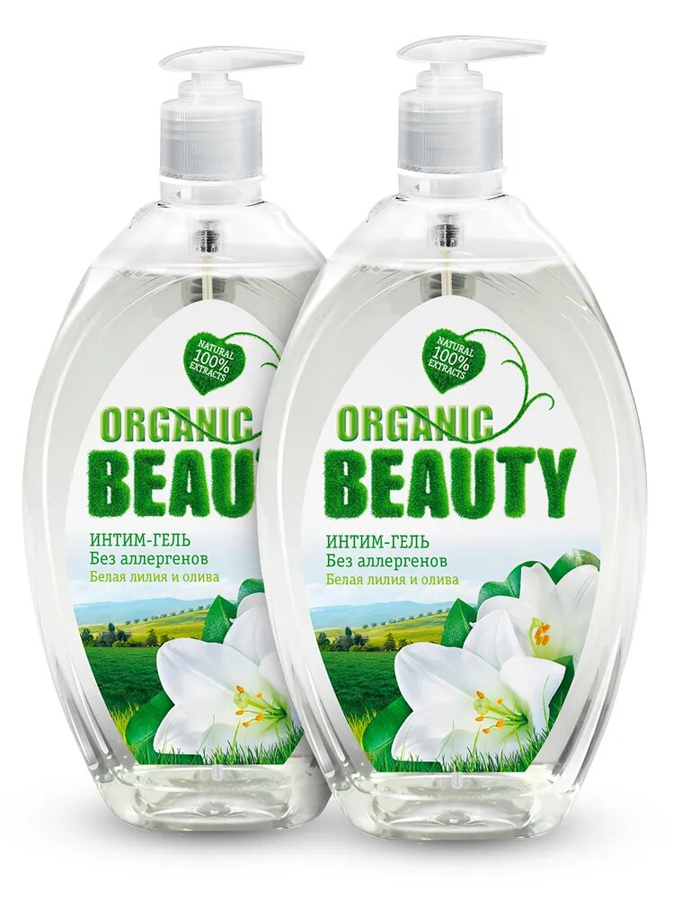 Organic Beauty Гель для интимной гигиены Белая лилия и Олива 500мл, 2шт