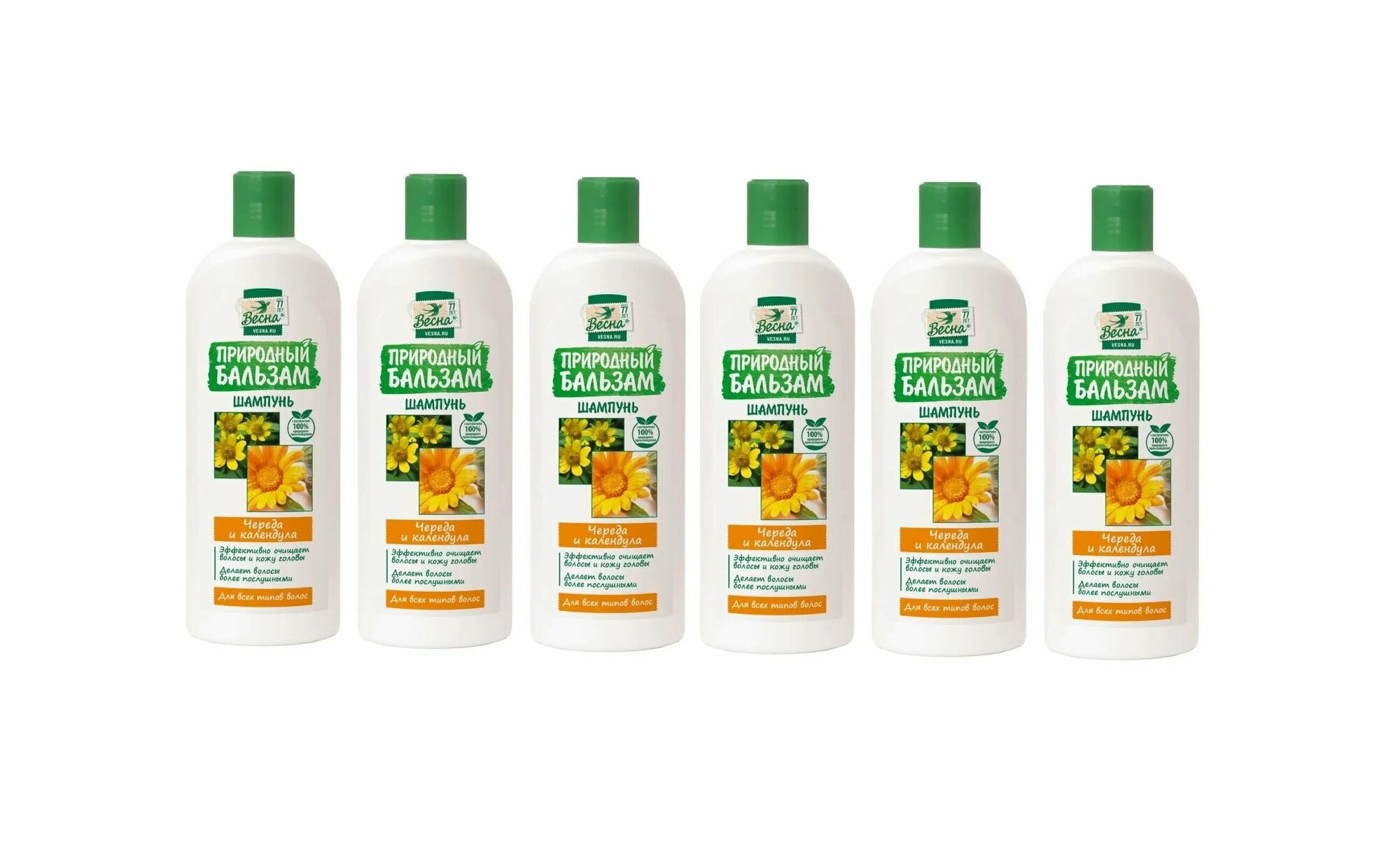 Весна Шампунь для волос "Череда и календула", 430 мл, 6 шт
