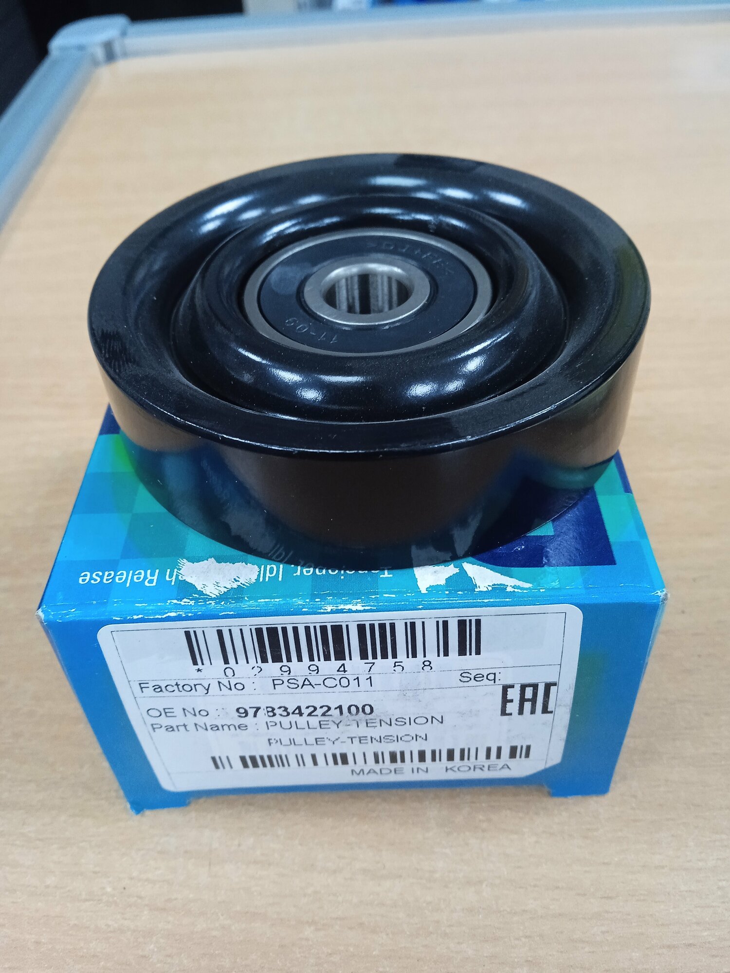 Ролик приводного ремня PARTS-MALL PSA-C011