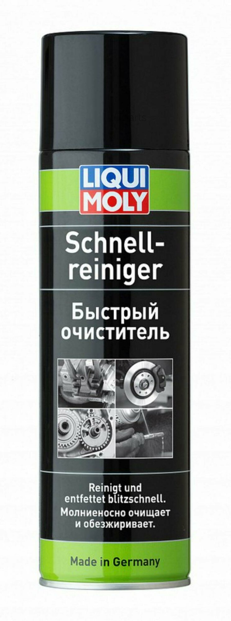 LIQUI MOLY 1900 1900 очиститель быстрый!(0.5L) для тормозов, сцеплен, двиг, удаляет масло, смолу и смазки, аэроз.\