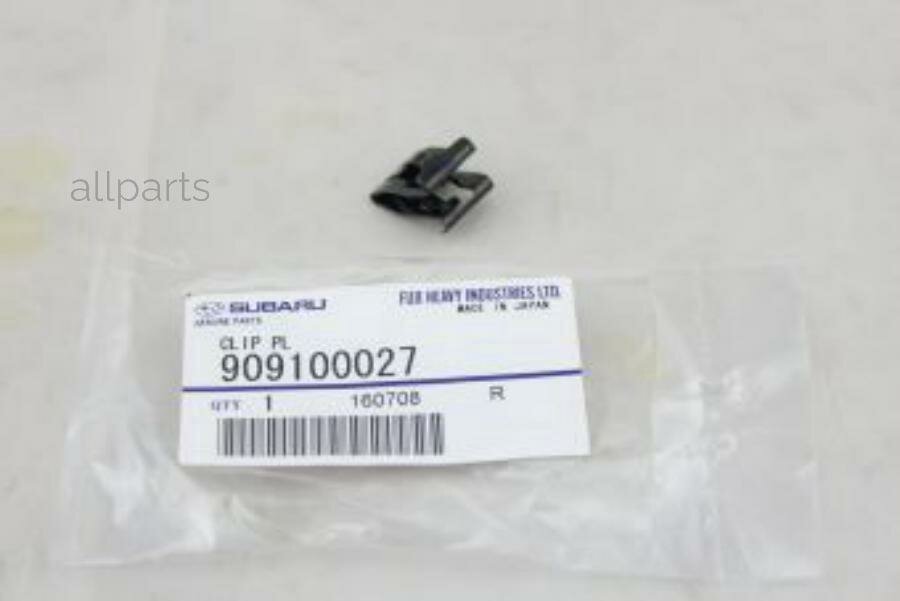 SUBARU 909100027 Клипса