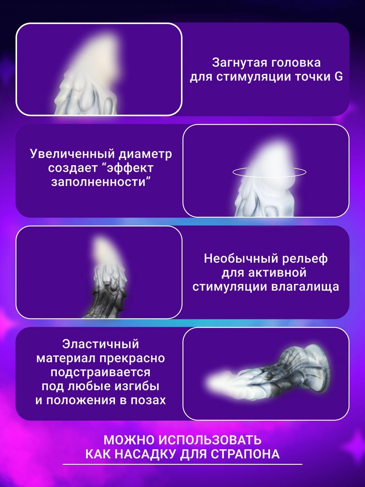 Фаллоимитатор "Дракон" на присоске Член резиновый Дилдо Пенис Фаллос