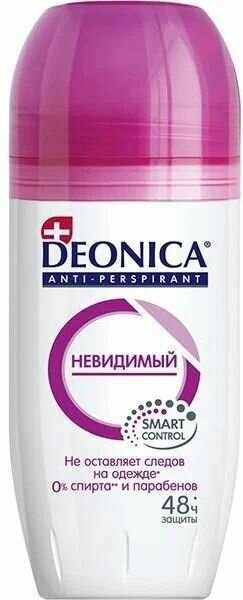 Дезодорант Deonica "Невидимый", ролик, 50 мл