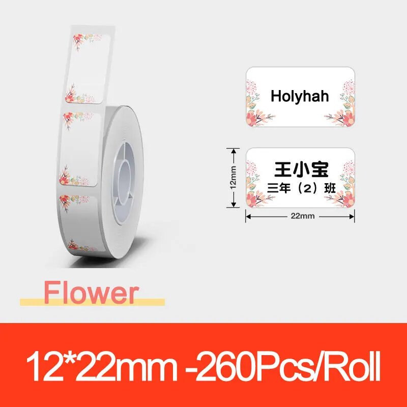 Holyhah лента для принтера Niimbot D11 D110 прозрачная Flower