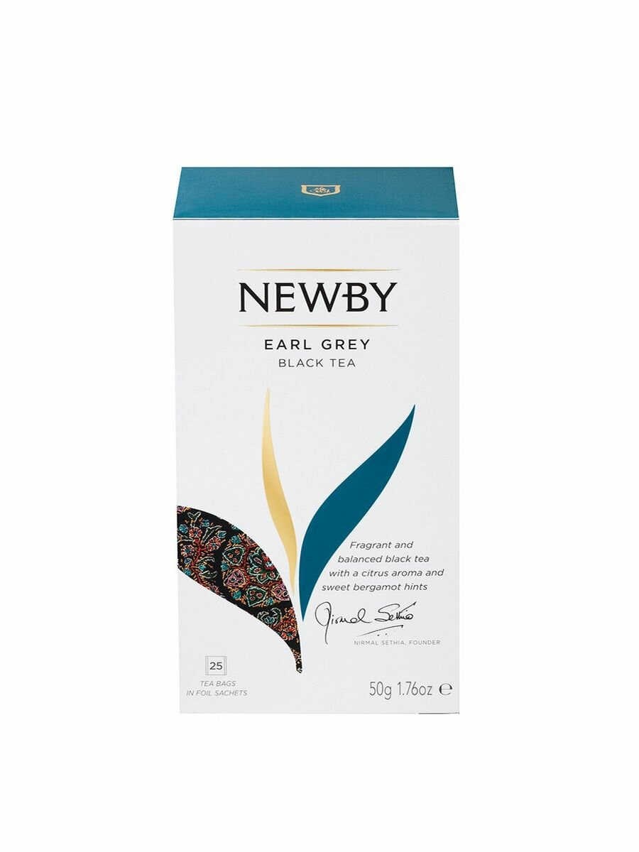 Чай Newby