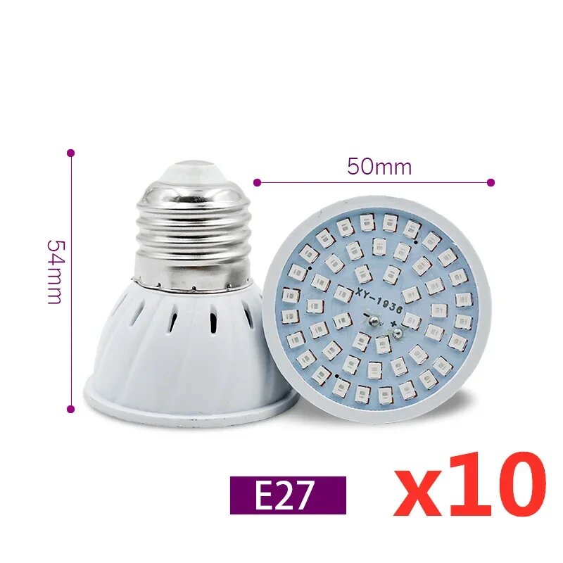 RXMAX Фитолампа LED полный спектр E27 E14 MR16 GU10 для растений 220В