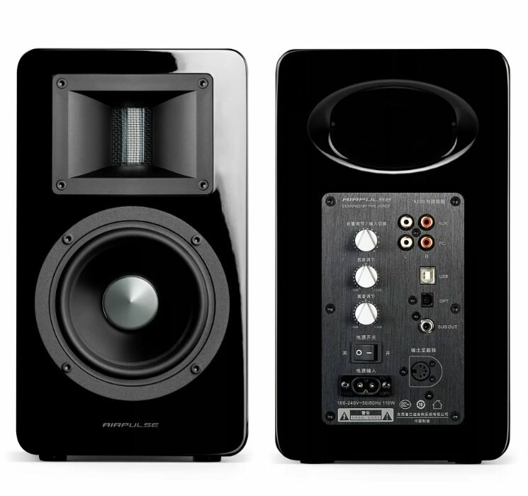 Акустическая система EDIFIER AIRPULSE A100 black