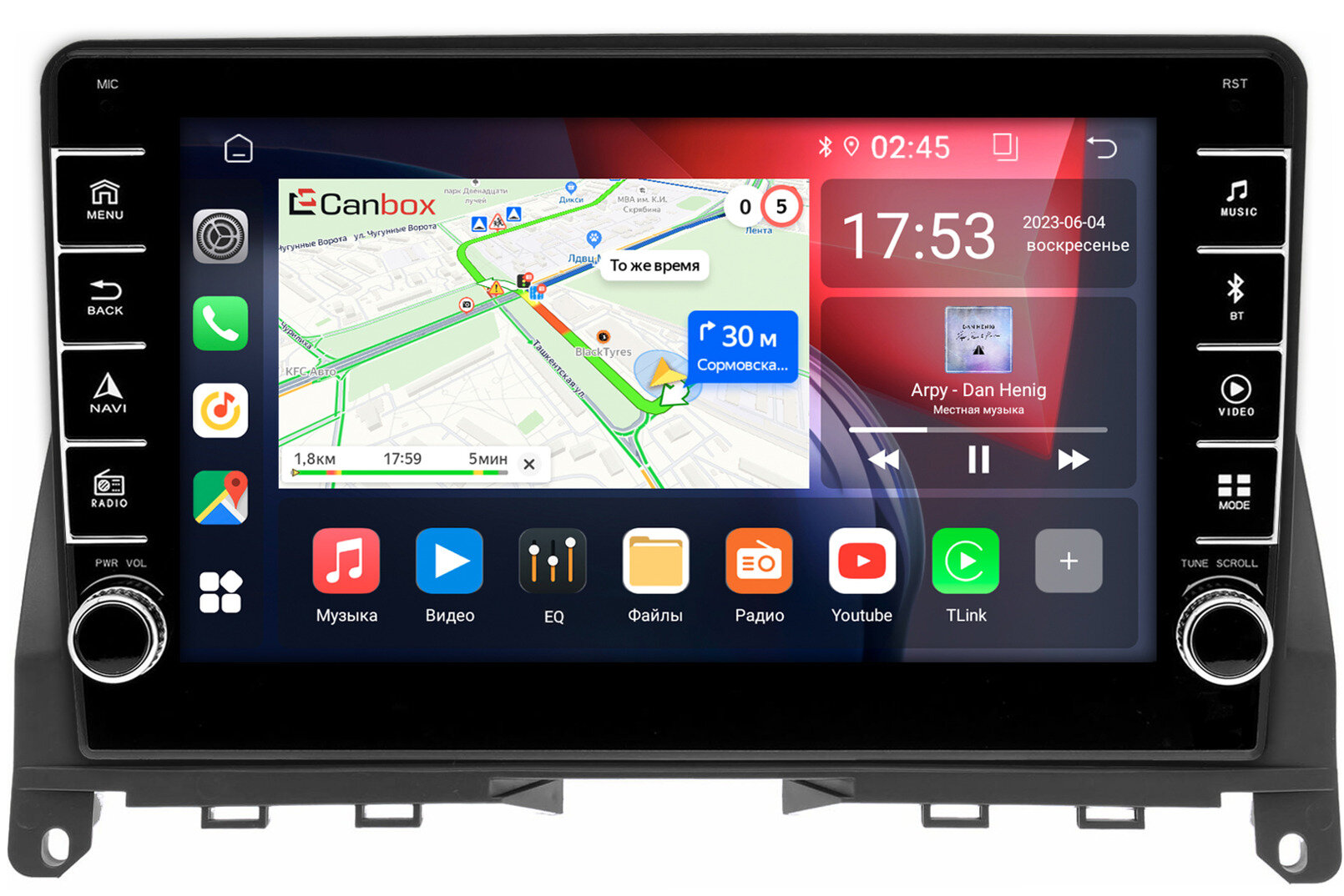 Штатная магнитола Mercedes-Benz C-klasse (w204) 2006-2011 (черная) Canbox BGTR9-702 4/64 Android 10 (IPS, DSP, CarPlay)