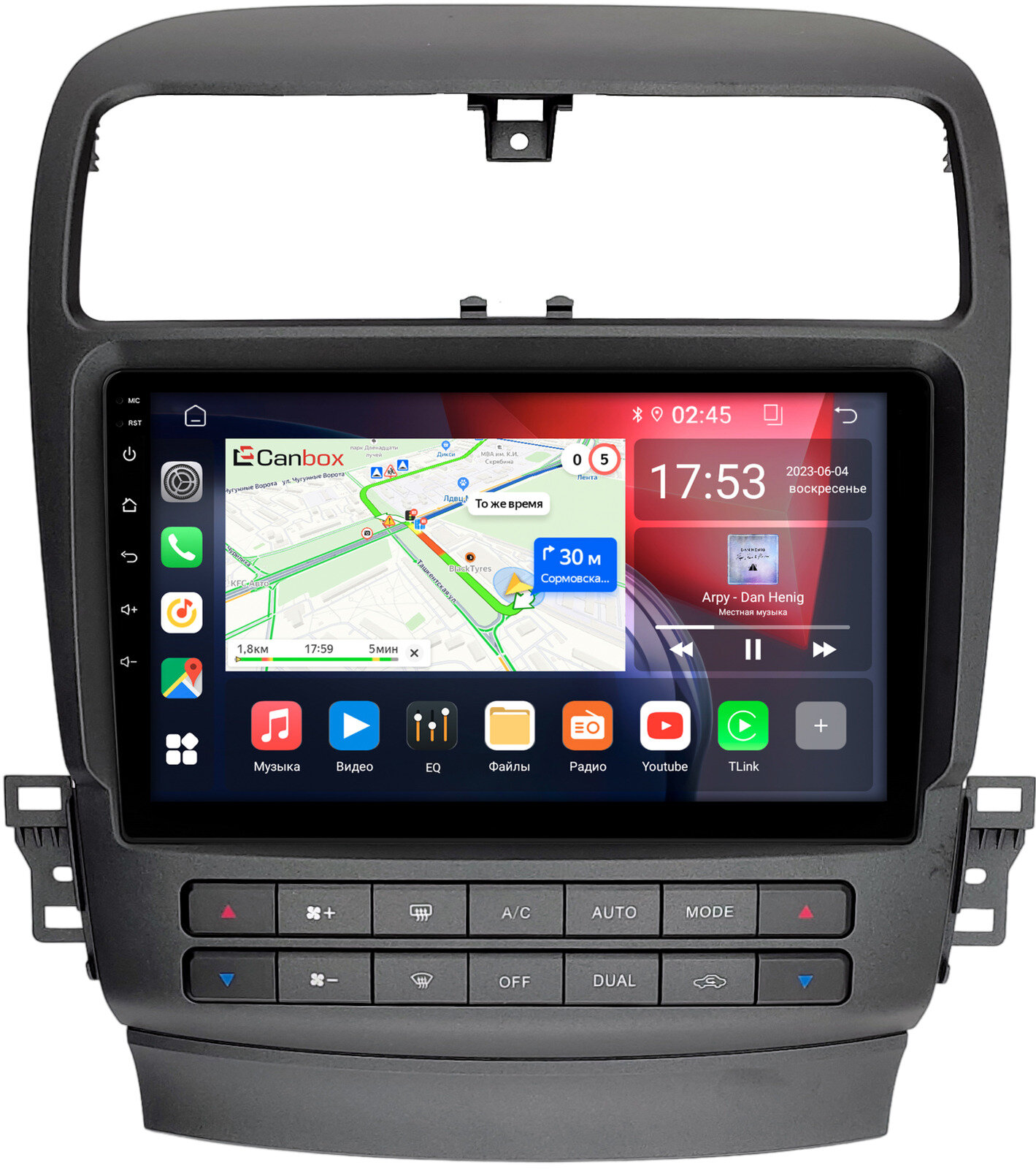 Штатная магнитола Canbox RS9-0124 Acura TSX 2003-2008 (авто с монитором) 1.5/32 Android 10 (IPS, DSP, CarPlay)