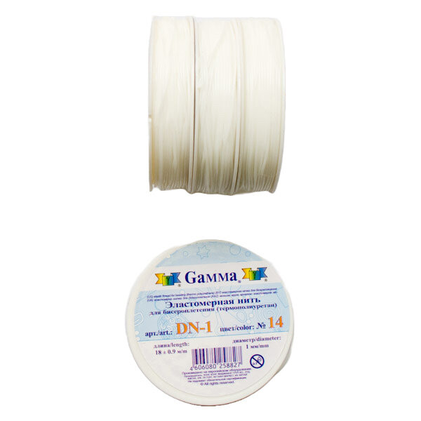 Нить - резинка для браслетов, Gamma/Zlatka, 1мм, белая, катушка, 18 метров