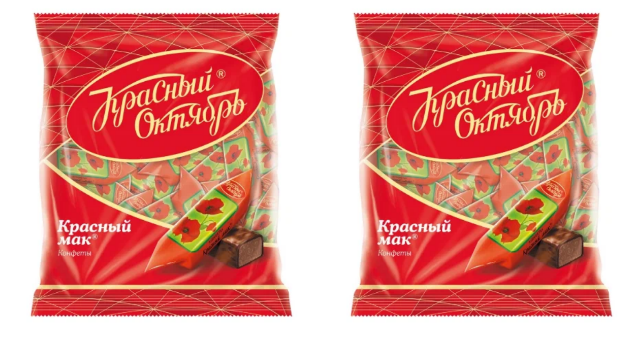 Шоколадные конфеты Красный Октябрь, Красный мак, 250 гр, 2 шт