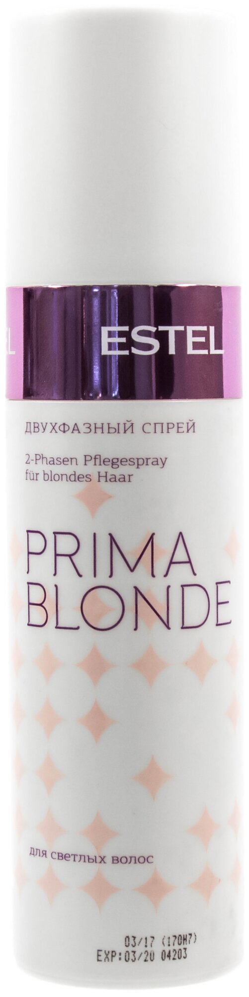 Двухфазный спрей для светлых волос Estel Professional Prima Blonde, 200 мл