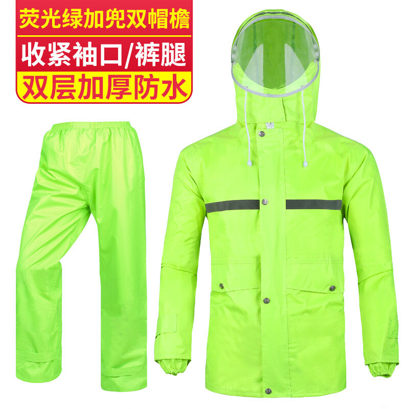 Дождевик Guili, флуоресцентный зеленый, светоотражающий, для взрослых, XXXXL