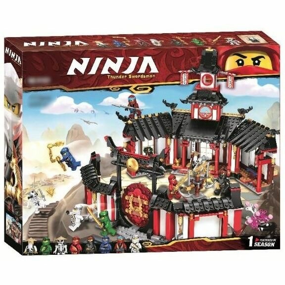 Конструктор Ниндзяго Монастырь Кружитцу, 1132 детали, совместим с Ninjago дом ниндзя 70670