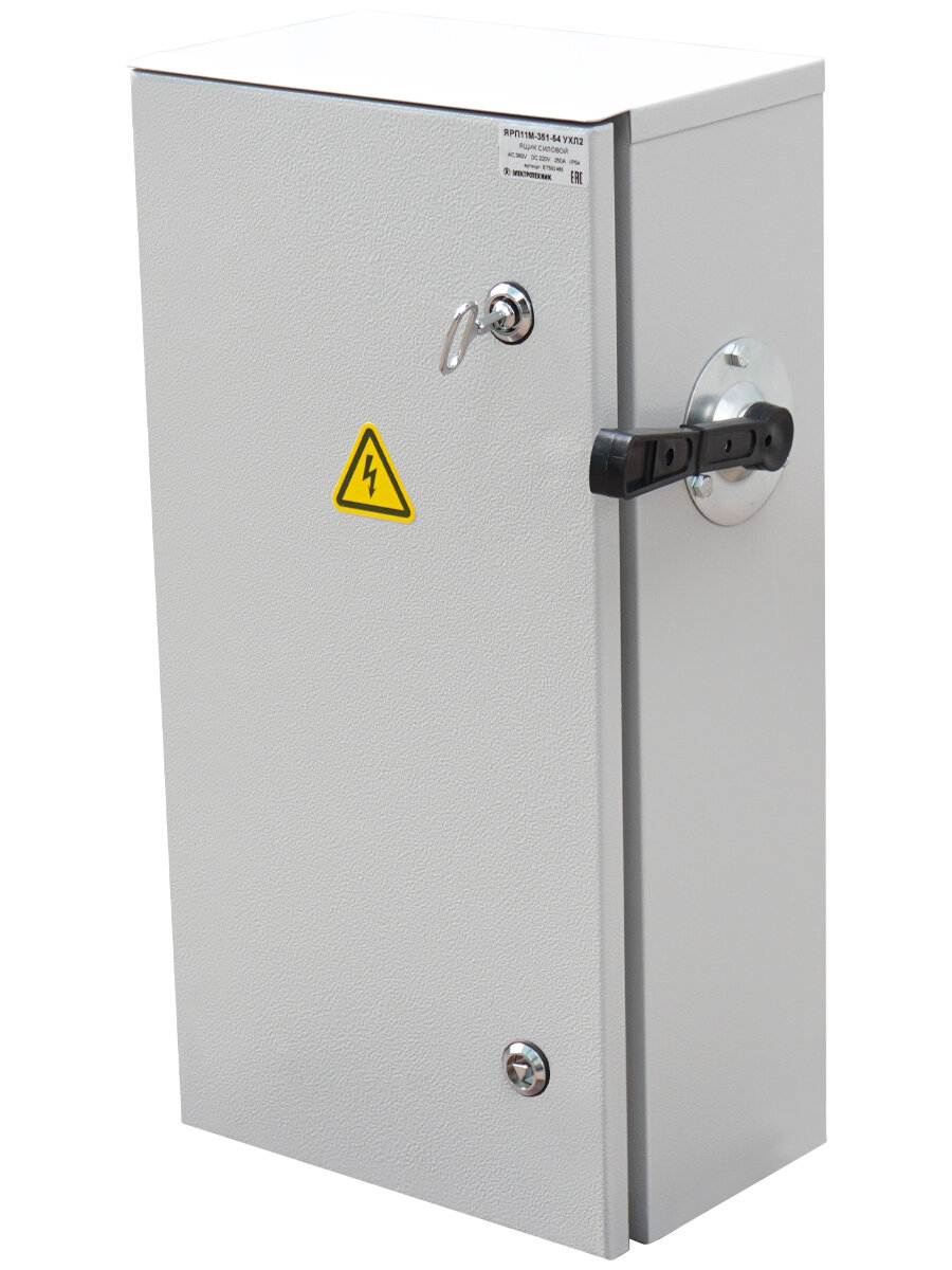 Ящик силовой ЯРП11М-351-54 УХЛ2, 250А, с ПН-2 250А, IP54 (ЭТ)