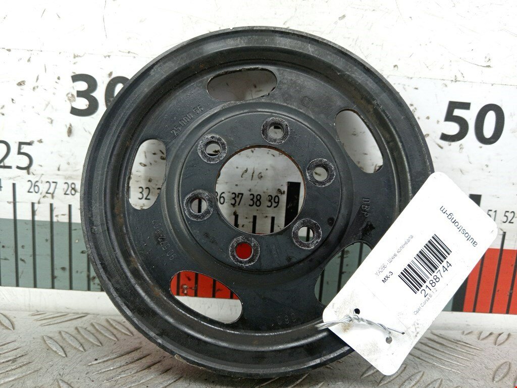 Шкив коленвала Opel Corsa B 90572867 арт. 2188744