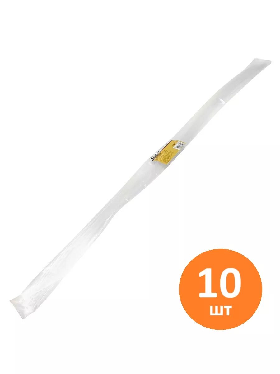 Термоусадочная трубка клеевая 10 шт