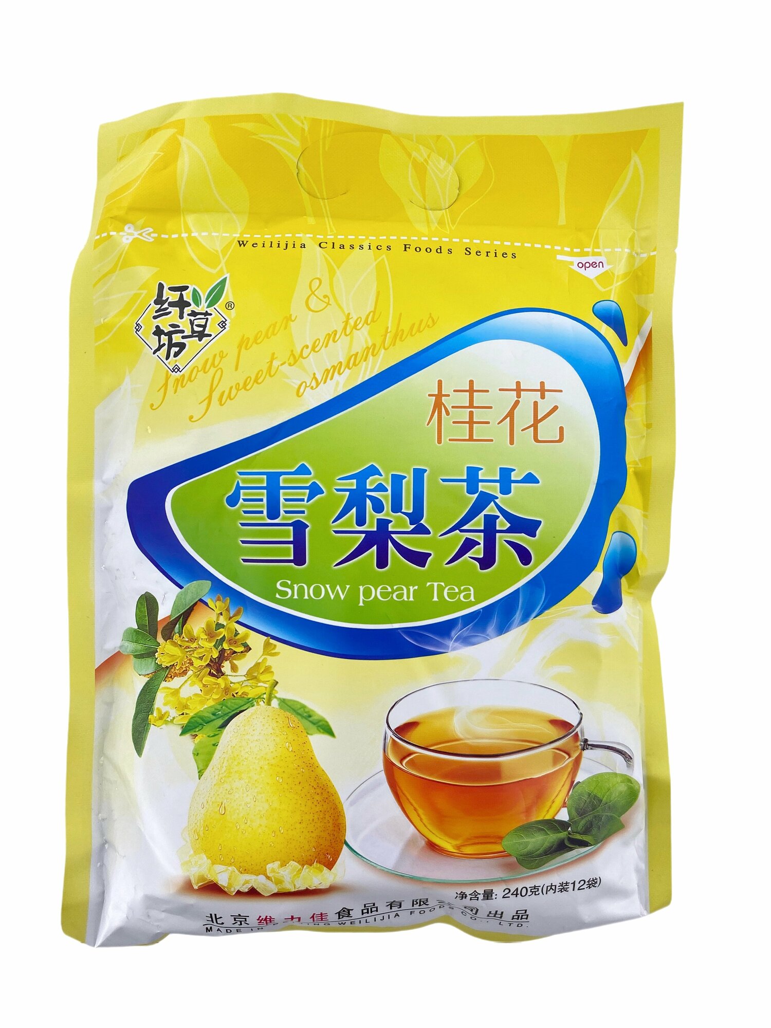 Китайский чай "Бабао" с османтусом и грушей 240 гр (12 пакетиков)