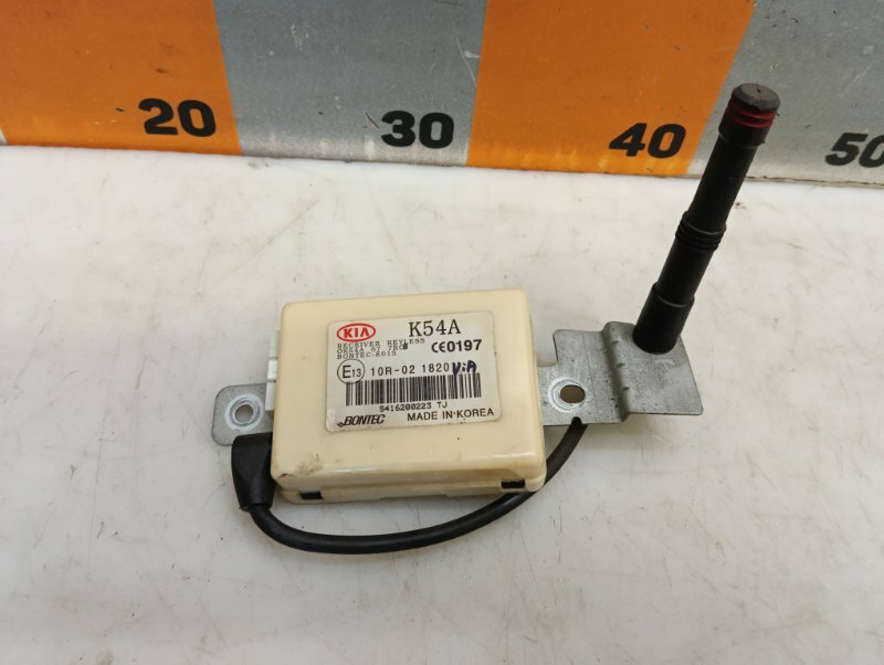 Б/У бесключевой доступ, Киа Карнивал Блок электронный Kia Carnival 2004 1 311057 Hyundai-KIA арт. 0K54A677R0B