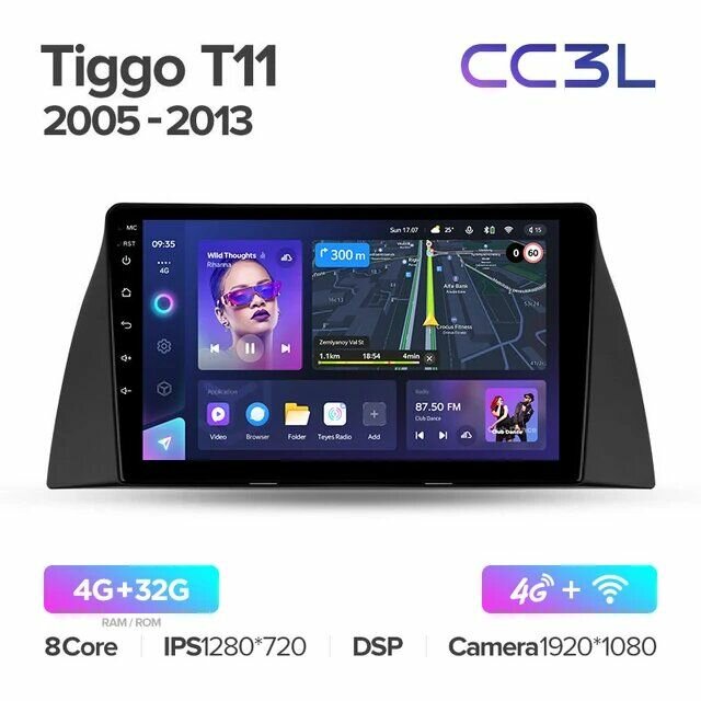 Магнитола Teyes CC3L 4-32 Chery Tiggo T11 1 2005-2013 9.0"