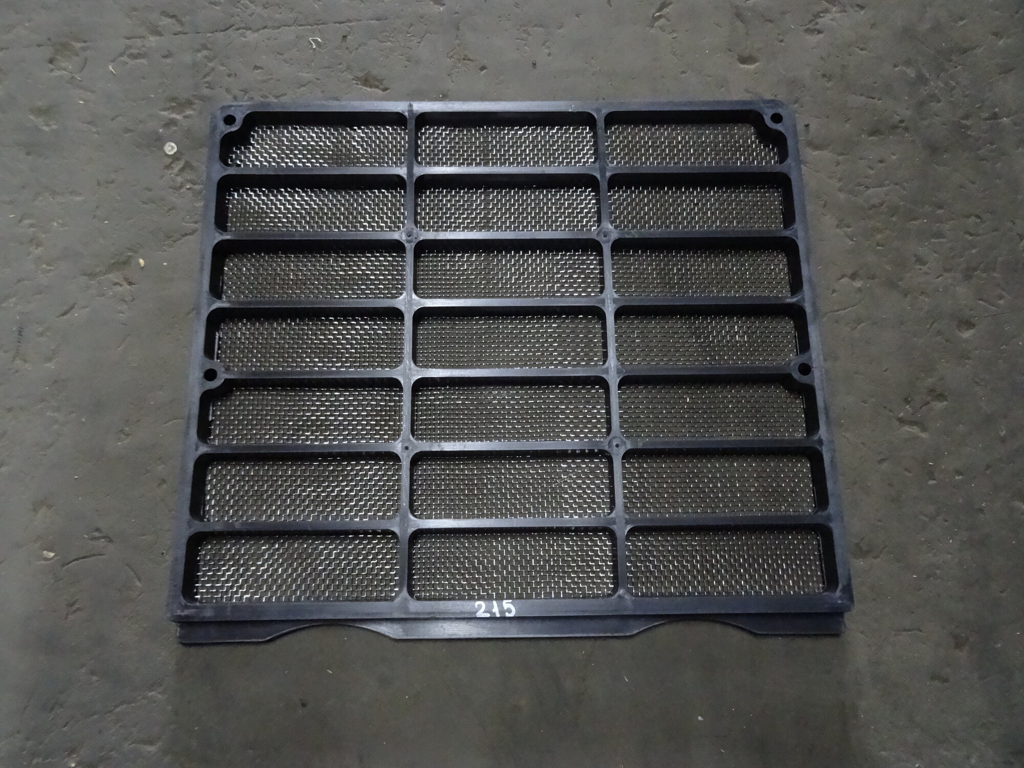 Решетка капота МТЗ верхняя