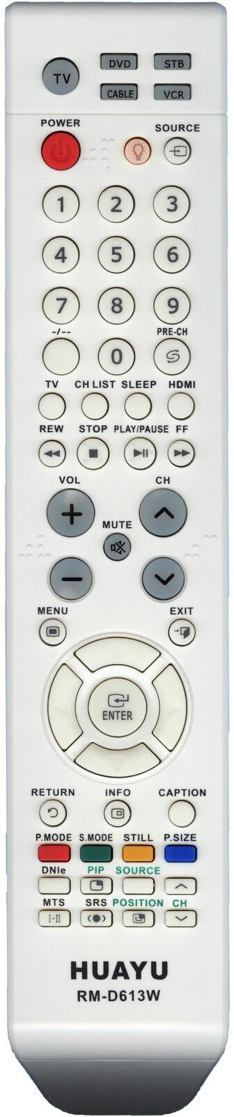 Пульт Huayu для Samsung RM-D613W белый универсальные Samsung